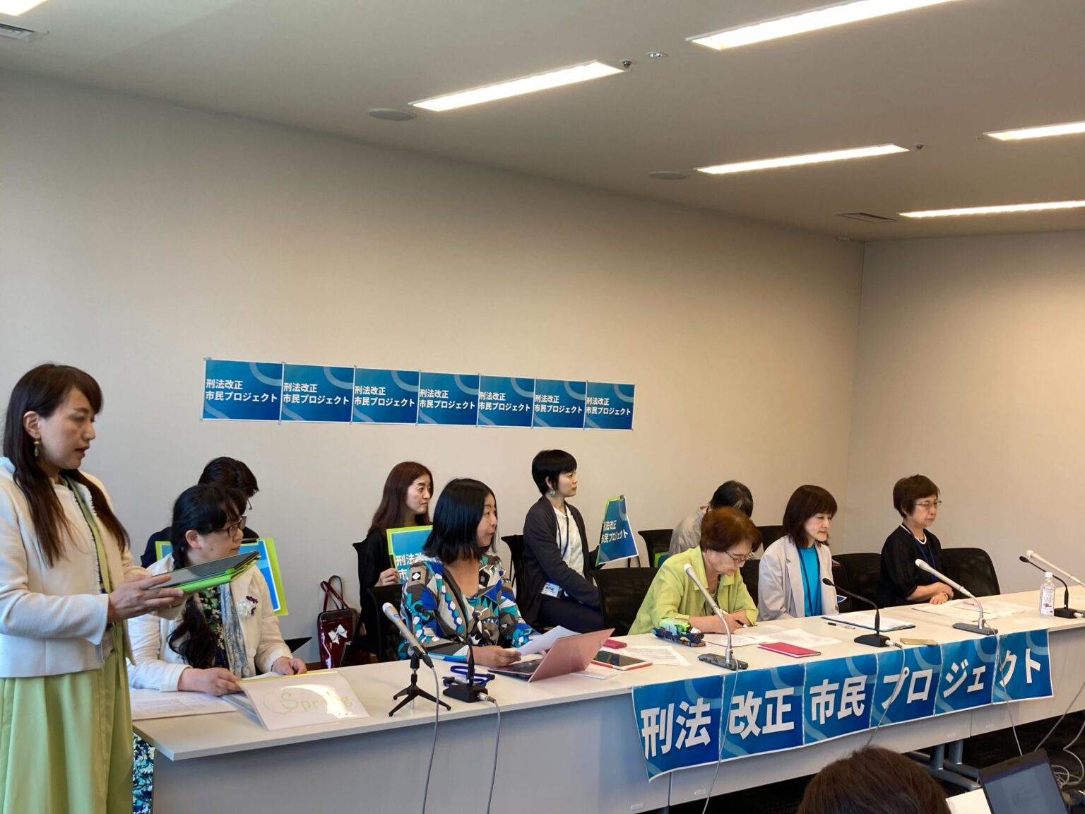 Nonconsensual Pornography - Human Rights Now Global Site