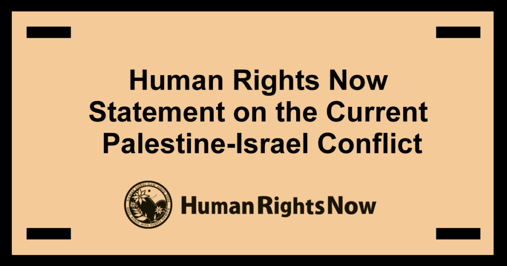 Human Rights Now Global Site - Human Rights Now (HRN) is an ...