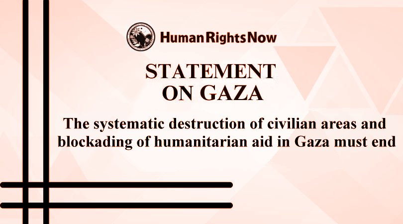 [Statement] The systematic destruction of civilian areas and blockading ...