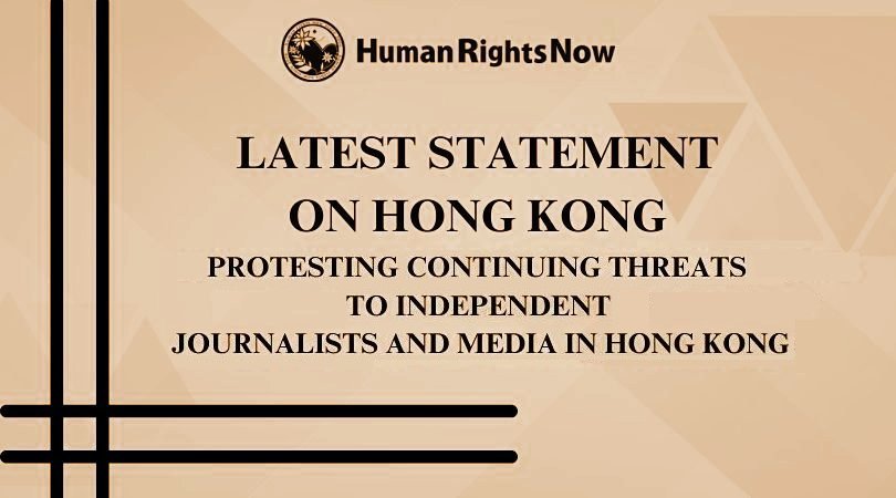 HRN Submits Statement to the Human Rights Council “Hong Kong’s National ...