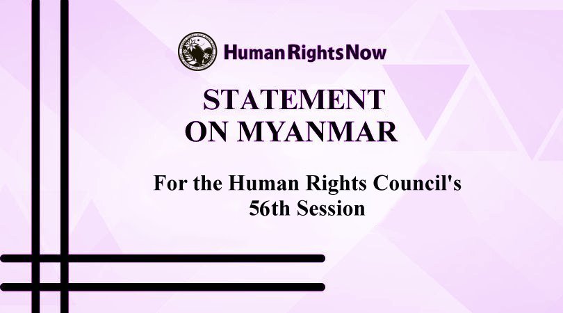 HRN submits statement to the Human Rights Council’s 56th session ...