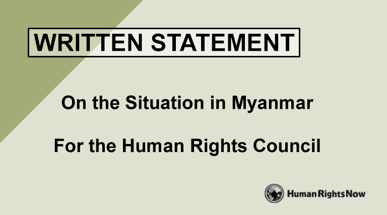 Human Rights Now Global Site - Human Rights Now (HRN) is an ...